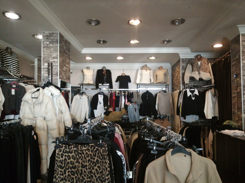 Giyim mağazası Derin Outlet, Ankara, foto