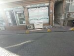 Tayyip Giyim (İstanbul, Fatih, Balat Mah., İsmailağa Sok., 5), giyim mağazası  İstanbul'dan