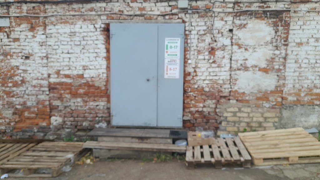 Market Феникс продукты, Syktivkar, foto