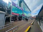 Салон красоты (Demokratichnaya Street No:42), güzellik salonu  Soçi'den