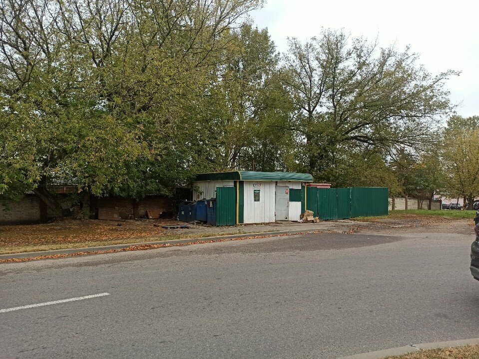 Geri dönüşüm maddeleri Металлолом, Minsk, foto