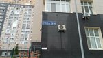 Апартаменты в центре ЖК Возрождение (Rotornya Street No:27В), kısa süreli konaklama  Kazan'dan