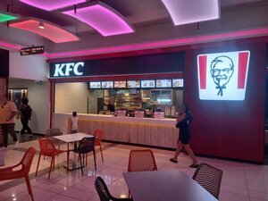 KFC (Tahılpazarı Mah., Kazım Özalp Cad. (Şarampol Cad.), No:84 Muratpaşa/Antalya), fast food  Antalya'dan