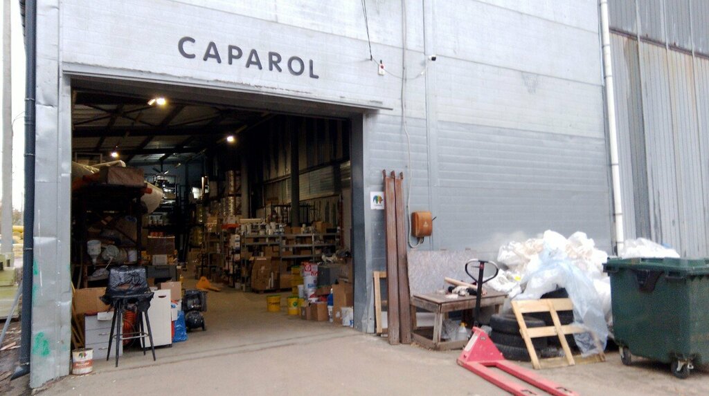 Boya ve cila malzemeleri üretim ve satış yerleri Caparol center, Nijni Novgorod, foto