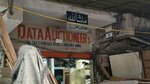 Data auctioneer (Islamabad, Sector G-10, Street 40), pazarlar ve çarşılar  Islamabad'dan