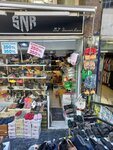 Snr Terlik (İzmir, Konak, Mithatpaşa Cad., 917/1B), ayakkabı mağazaları  İzmir'den