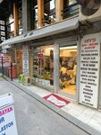 Sihirli Kareler (İstanbul, Şişli, Merkez Mah., Tayyareci Mehmet Alibey Sok., 4G), fotoğraf hizmetleri  İstanbul'dan