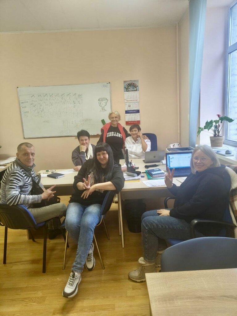 Emlak ofisi СмениКварти. ру, Moskova, foto