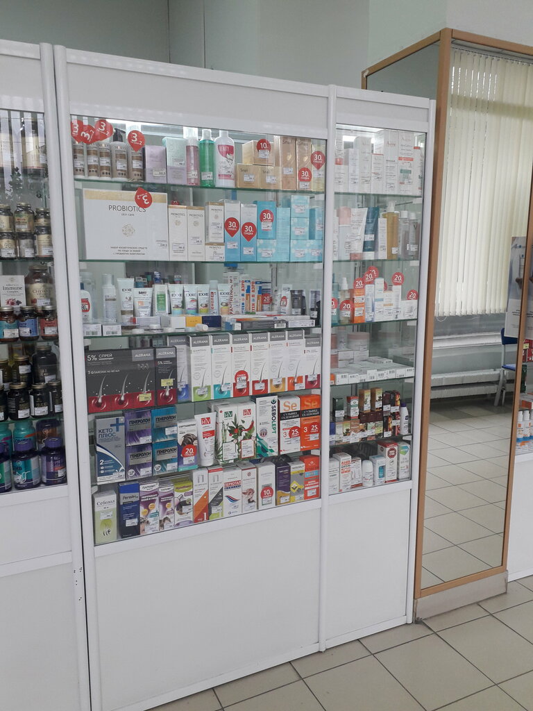 Eczaneler Farmaimpex, Kazan, foto