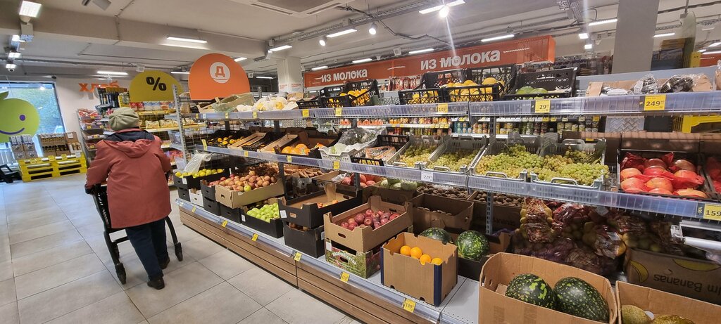 Süpermarket Dixy, Himki, foto