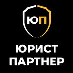 Юрист партнер (ulitsa Chekhova No:3А), firma açılışı ve tasfiye işlemleri  Vologda'dan