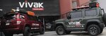 Vivak (Distrital La Victoria, El Porvenir, Avenida Aviación, 2691), kamp malzemeleri  Lima Bölgesi'nden