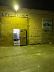 У Динара (ulitsa Tatarstan No:16А), otomobil servisi  Zelenodolsk'tan (Yeşel Üzen'den)