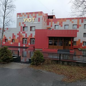Otel Cosiness, Kovdor, foto