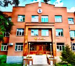 Mdi-ariel (Pervomayskaya Street No:144/2), tıp merkezleri ve klinikler  Novosibirsk'ten