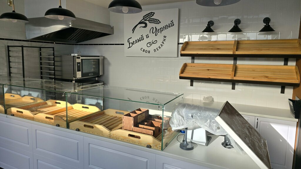Ekmek fırını Белый и Чёрный, Lesnoy, foto