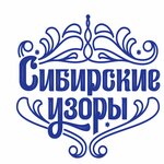 Folk dance ensemble Sibirskye Uzory (ulitsa Mira No:14), müzik ve dans grupları  Novosibirsk'ten