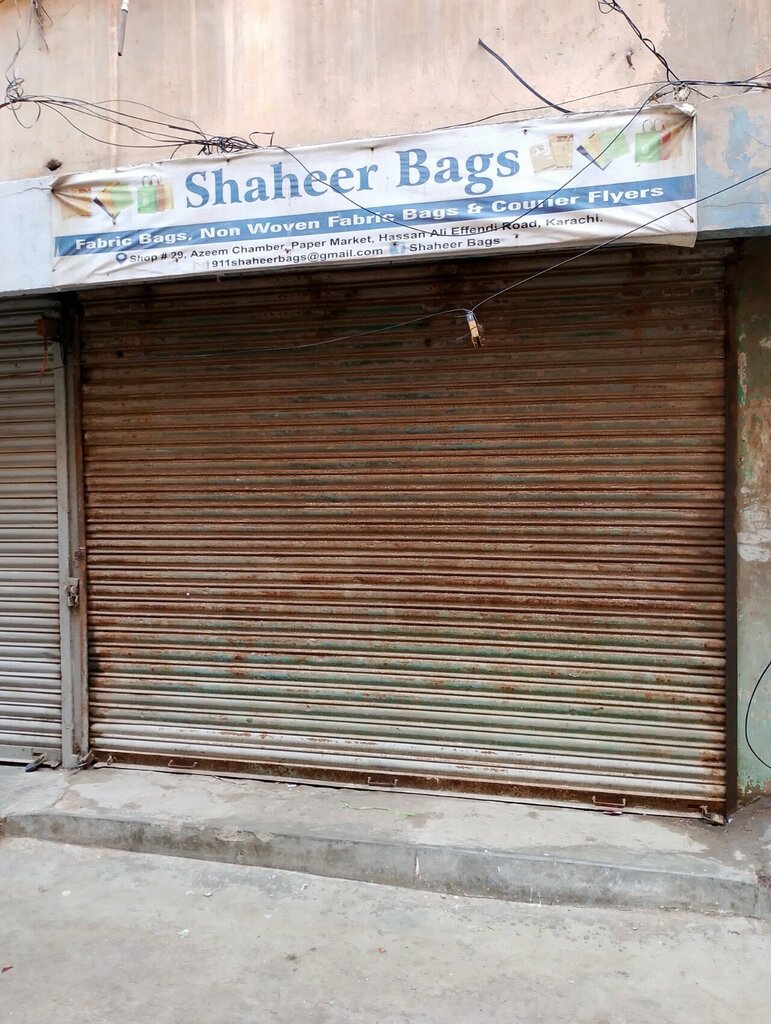 Paketleme malzemeleri firmaları Sheheer Bags, Karaçi, foto