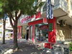 Firdeva Eczane (İstanbul, Ataşehir, Barbaros Mah., Sütçü Yolu Cad., 55A), eczaneler  İstanbul'dan