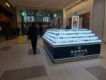 Nomad Exclusive Eyewear (Qabanbaı Batyr dańǵyly No:62), optik  Astana'dan