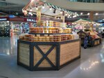 Bee Products (Rıhard Zorge kóshesi No:18), bal ve arıcılık firmaları  Almatı'dan