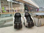 Yamaguchi (Kosmonavtov Avenue No:108Д), masaj koltuğu  Yekaterinburg'dan