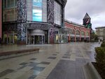 AmGum (Zemlyanoy Val Street No:33), vendomat  Moskova'dan