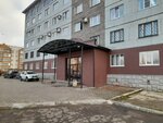 StudioAgni (Gromova Street No:75), manikür-pedikür  Syktivkar'dan