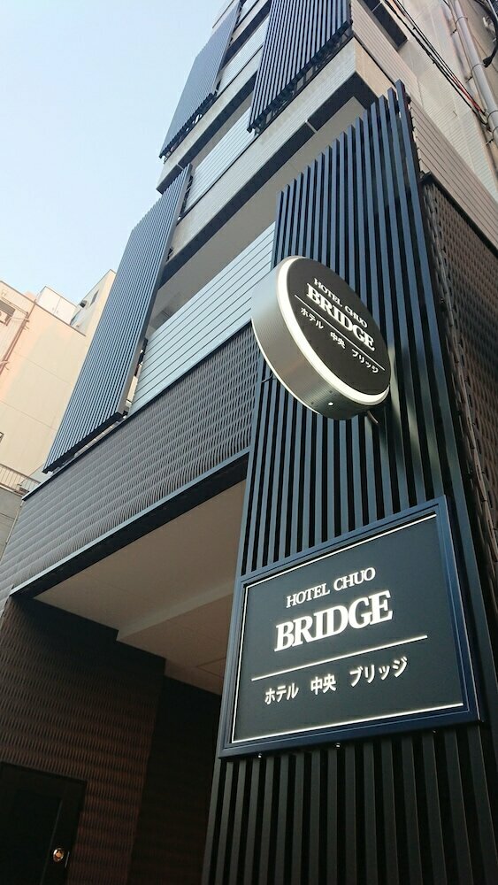 Otel Hotel Chuo Bridge, Osaka, foto