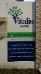 Vitalis Health (Abidjan, Cocody, Quartier de la E.N.A), özel muayenehaneler  Abican'dan