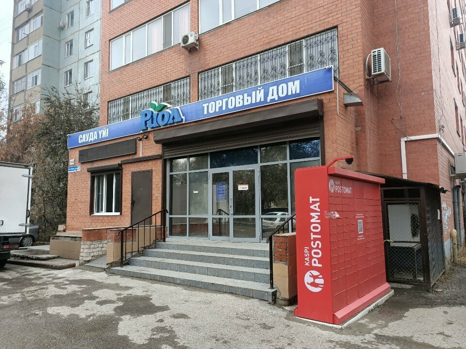 ATM'ler Kaspi Bank, Aktöbe, foto