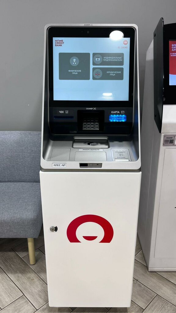 ATM'ler Home Credit Bank, Kostanay, foto
