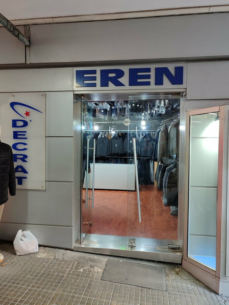Giyim mağazası Eren Ticaret, İstanbul, foto