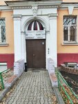 Yeventus (Kuybysheva Street No:48В), eksper büroları  Yekaterinburg'dan
