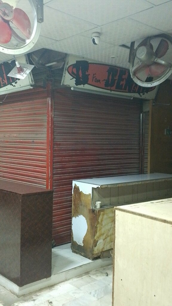 Giyim mağazası D for denim, Karaçi, foto