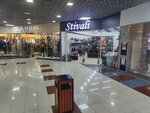 Stivali (Raiymbek Avenue No:239Г), ayakkabı mağazaları  Almatı'dan