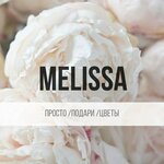 Melissa (Trnavskaya ulitsa No:61, Balakovo), çiçekçiler  Balakovo'dan