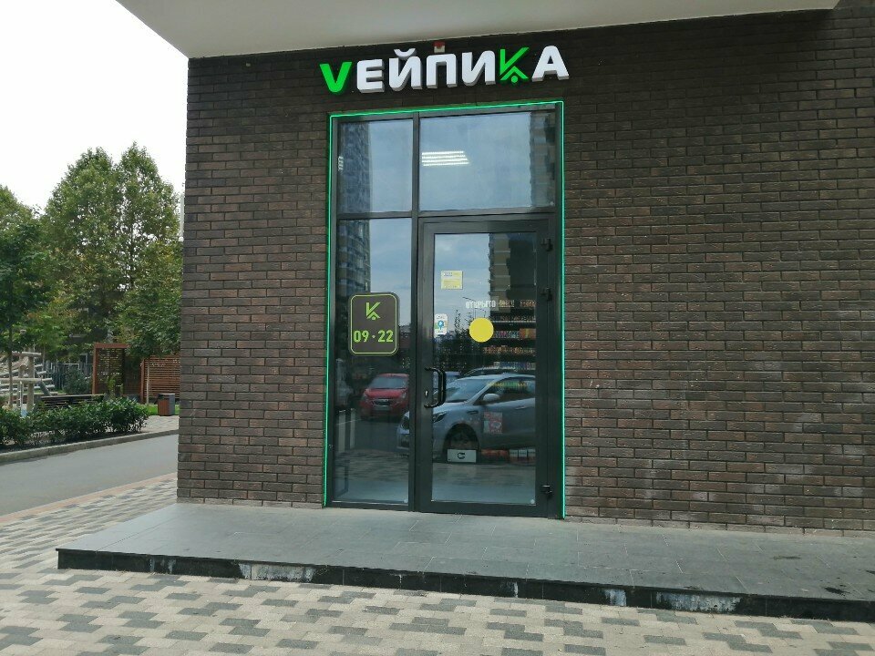 Tütün, sigara mağazaları Vейпика, Krasnodar, foto