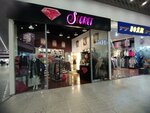 Secret (Stroitelnaya Street No:2А), i̇ç giyim ve mayo mağazası  Uhta'dan