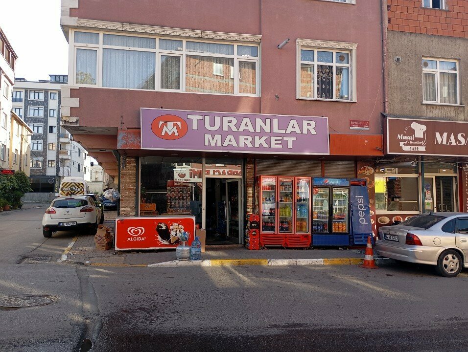 Kereste üretim ve satış şirketleri Turanlar Market, İstanbul, foto