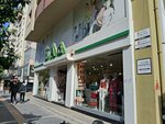 Dağ Tekstil (Gazipaşa Blv., No:20, Seyhan, Adana), i̇ç giyim ve mayo mağazası  Adana'dan