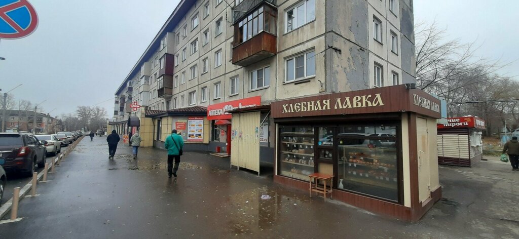 Dini ürünler Церковная лавка, Biysk, foto
