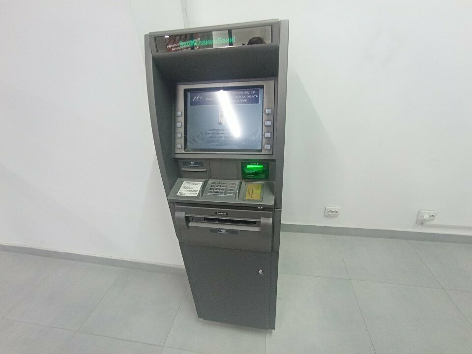 ATM'ler ЭкоИсламикБанк, Bişkek, foto