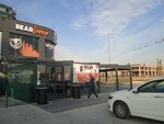 Bekar lounge (Yeşilova Mah., Şehit Ferhat Koç Cad., Etimesgut, Ankara), yemek salonu, gastromarket  Ankara'dan