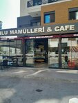 Nehir Unlu Mamülleri & Cafe (İzmir, Karşıyaka, Şemikler Mah., 6276 Sok., 59A), ekmek fırını  İzmir'den