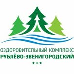 Администрация пансионата Поляны (Moscow Region, Odintsovskiy Urban District, pansionat Polyany, 1), yönetim ofisi  Moskova ve Moskovskaya oblastından
