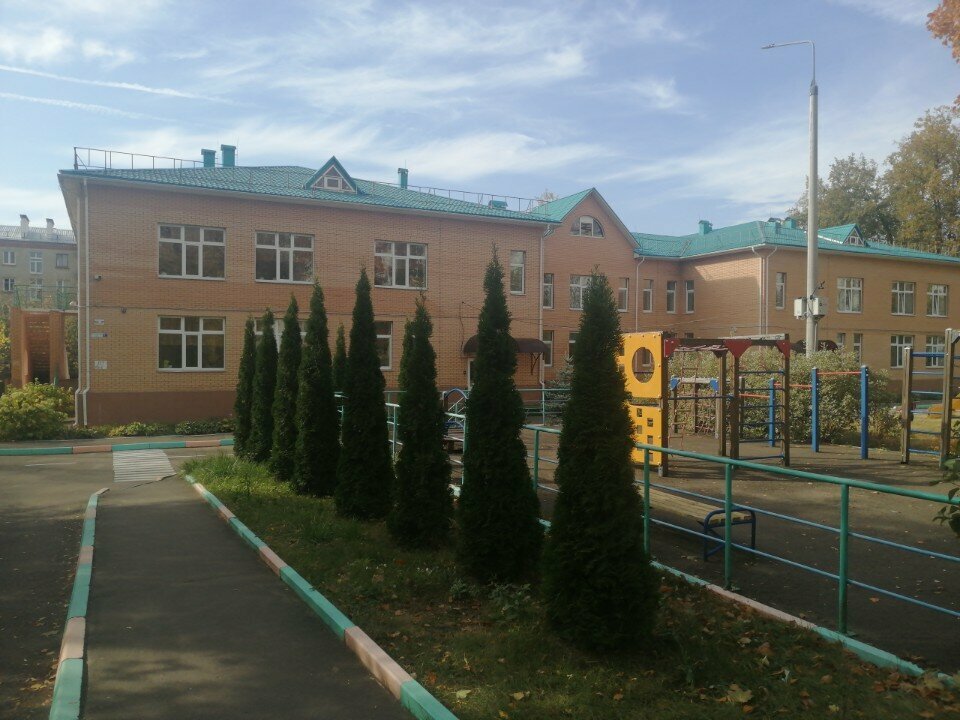 Anaokulları Detsky sad № 1 Kolobok, Lytkarino, foto