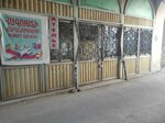 Atelier (Tigran Mets Avenue No:27A), terziler  Erivan'dan