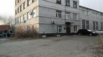 Semey Mechanical Plant (2-shі Vodnaıa kóshesі No:9А), araç römorkları  Semey'den