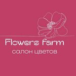 Flowers farm (Ligovskiy Avenue No:225), çiçekçiler  Saint‑Petersburg'dan